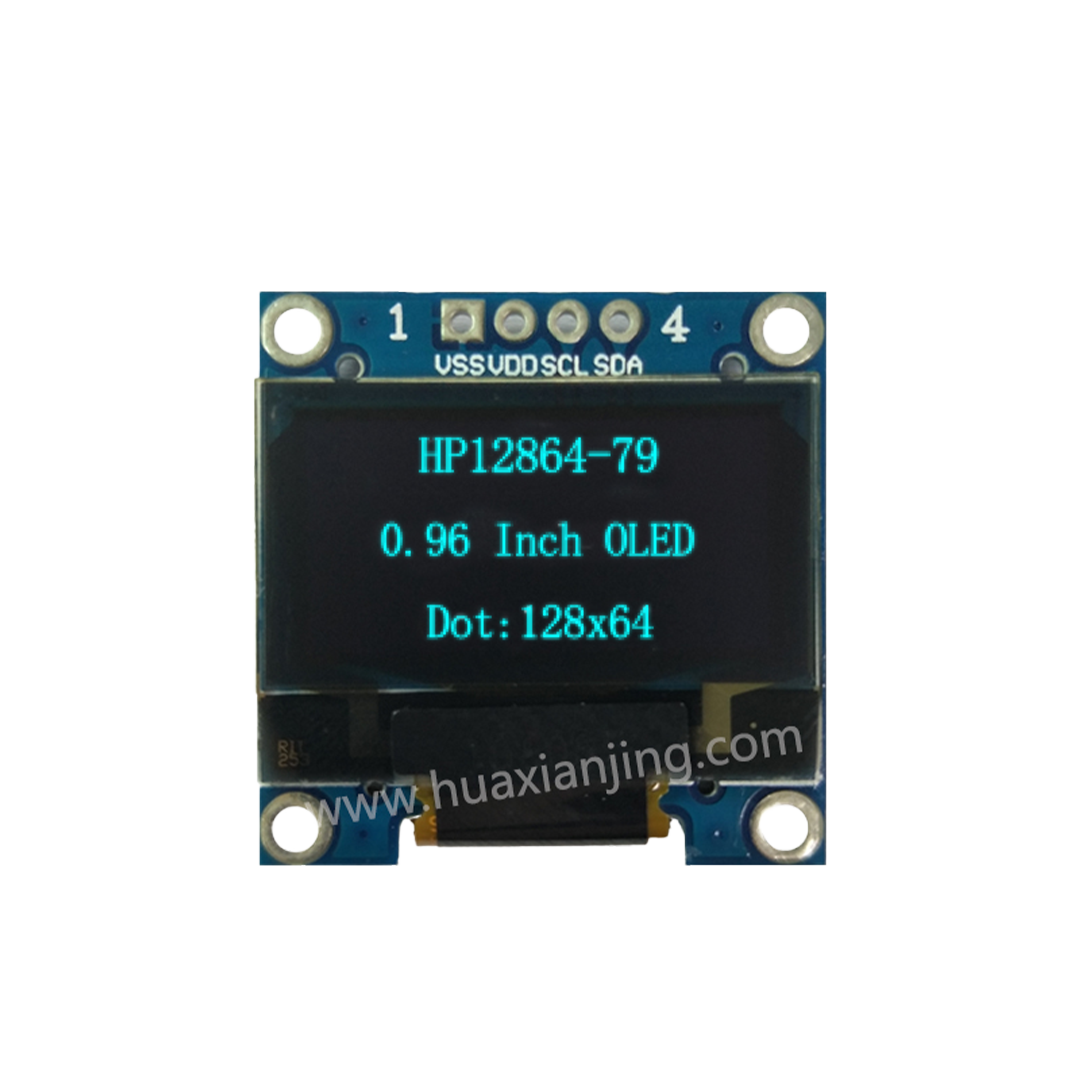 TFT/STN/TN液晶显示屏，单色屏，OLED显示屏制造工厂 - 深圳华显晶显示有限公司